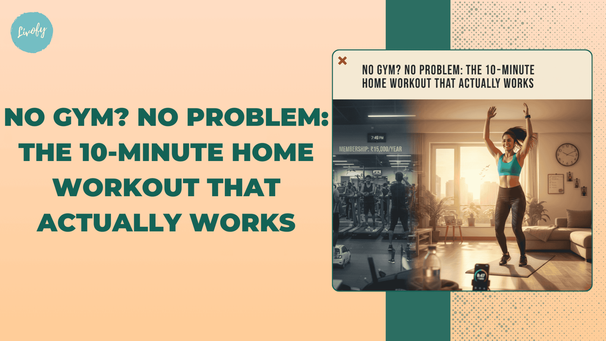 10-Minute Home Workout: No Gym Equipment Needed Guide